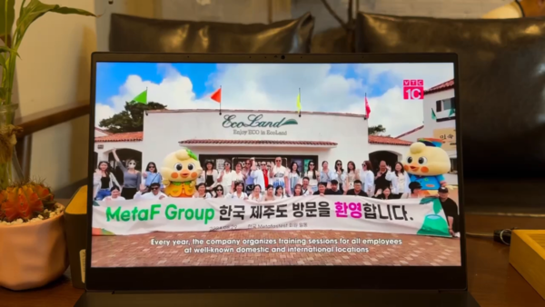 얼마전에 베트남 하노이에서 사람들을 깜짝 놀라게 했다는 기업, Metaf Group